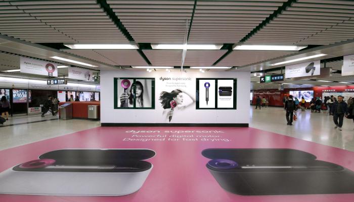 Digital Panel Zone - Dyson | JCDecaux Transport