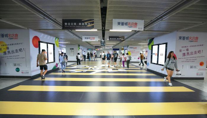 Digital Panel Zone - Swire Properties - CityGate | JCDecaux Transport