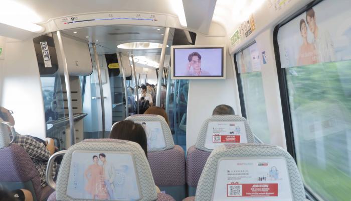 In-train Digital Channel + Seat Back Stickers - Shilla Duty Free ...