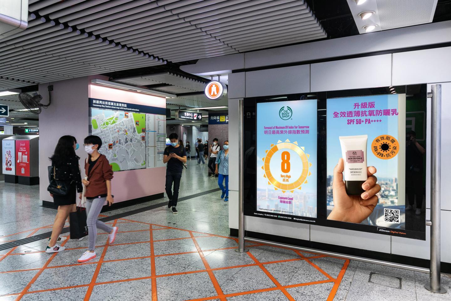 JCDecaux Innovate | JCDecaux Transport