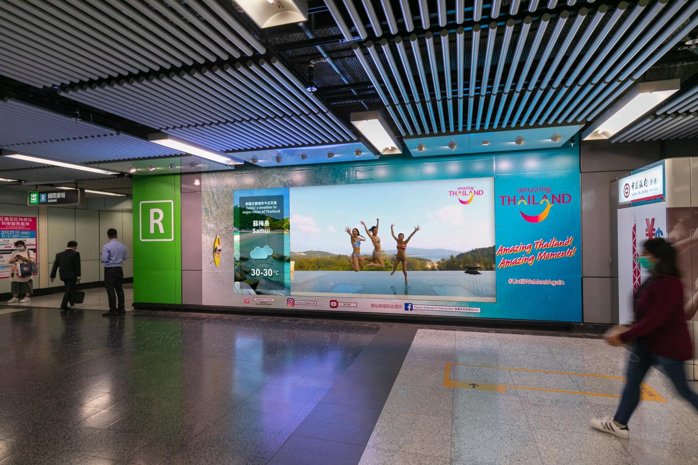 Digital Transformation | JCDecaux Transport