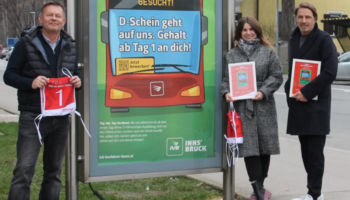 Schein auf uns, Gehalt an dich | Progress Werbung