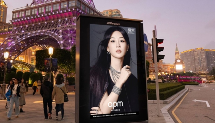 Drive (D)OOH campaign success with consumer insights | JCDecaux