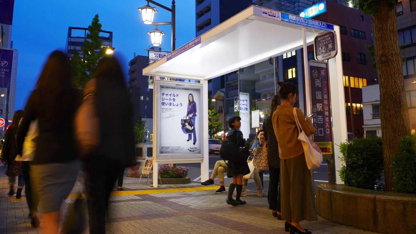 Pour vous | JCDecaux