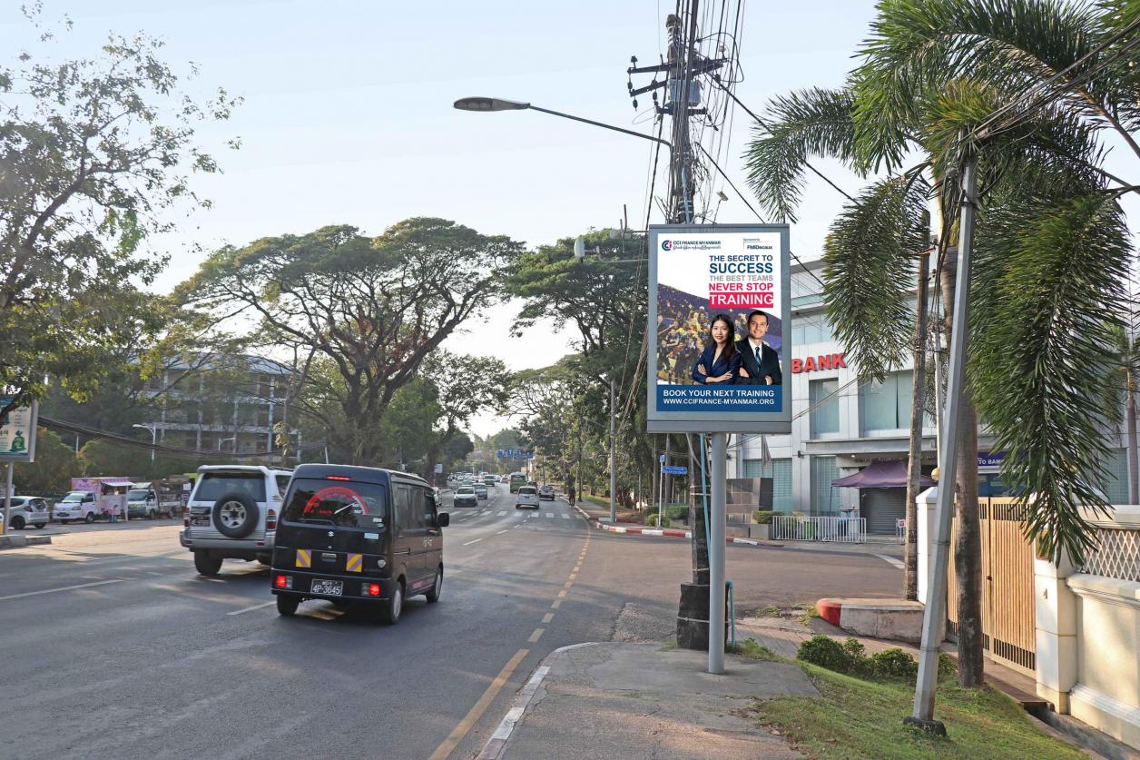 CCI FRANCE MYANMAR | JCDecaux