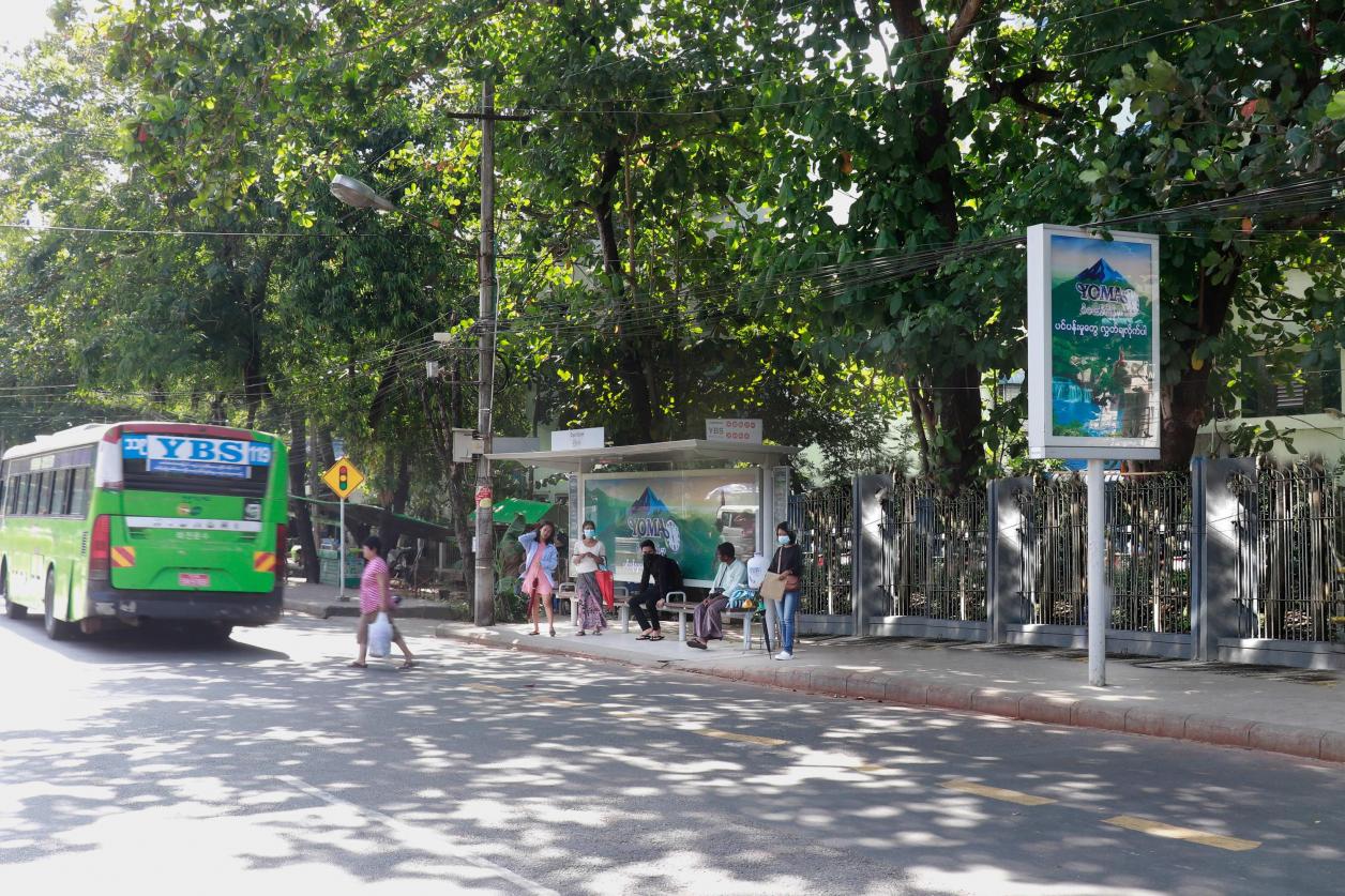 Yoma Dec 2022 | JCDecaux