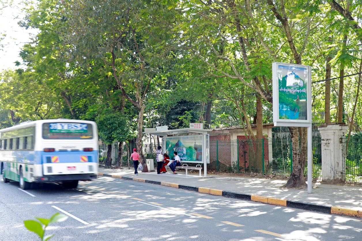 Yoma Dec 2022 | JCDecaux