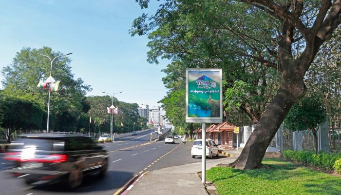 Yoma Dec 2022 | JCDecaux