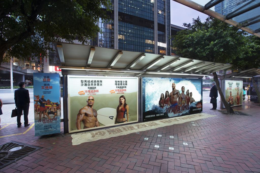Meet Baywatch's characters at Admiralty Bus Shelter | JCDecaux Cityscape