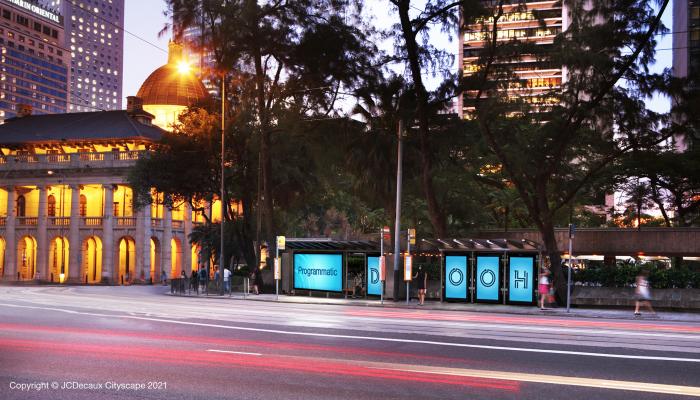 Programmatic DOOH | JCDecaux Cityscape