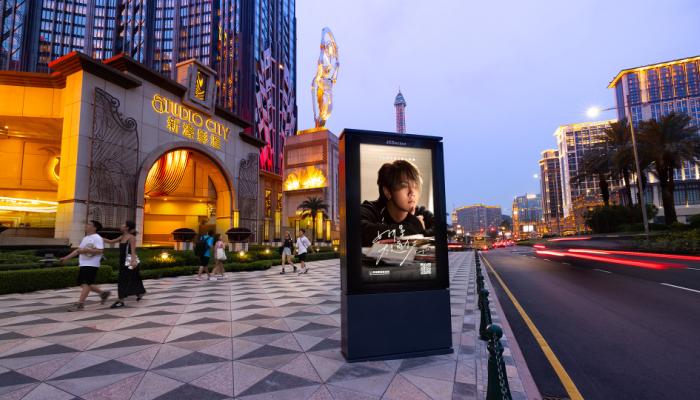 Keung Show HK Fan Club | Estr. do Istmo (Studio City) | JCDecaux Cityscape