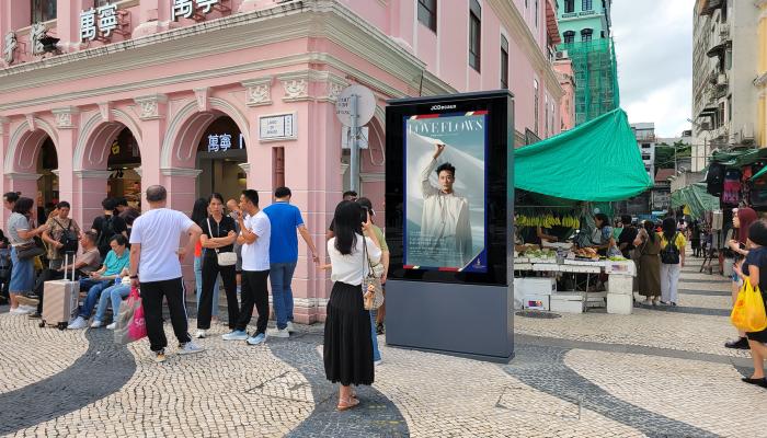 Raymond Lam Concert | Senado Square | JCDecaux Cityscape