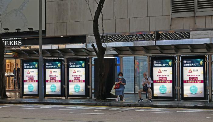 10Life | JCDecaux Cityscape