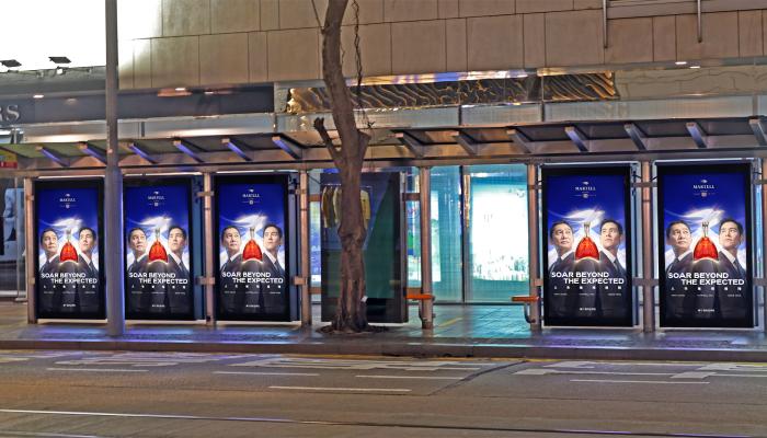 Pernod Ricard | Martell | JCDecaux Cityscape