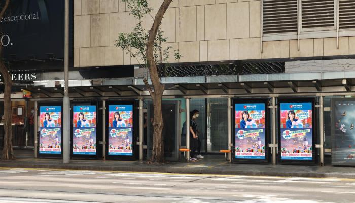 Promise | JCDecaux Cityscape