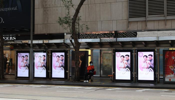 TSL | JCDecaux Cityscape