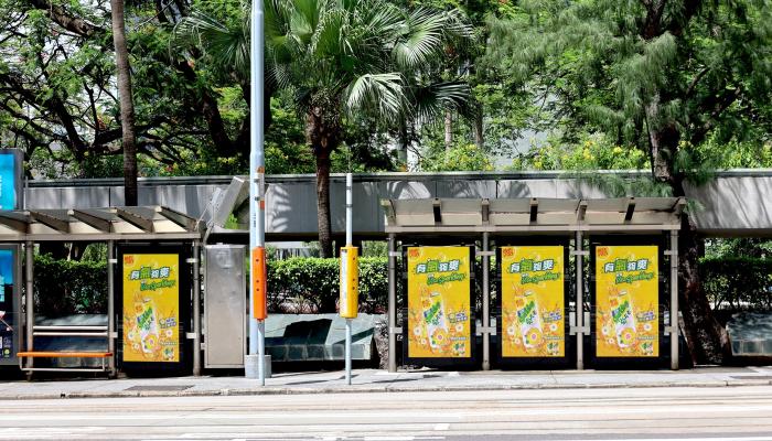 Vita - Sparkling | JCDecaux Cityscape