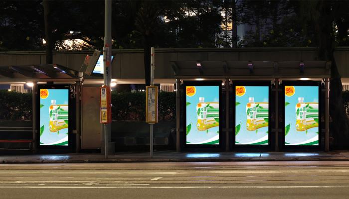 Vita Cold Brew Tea | JCDecaux Cityscape