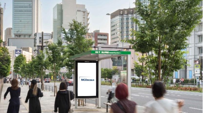 エムシードゥコー株式会社｜MCDecaux,inc.