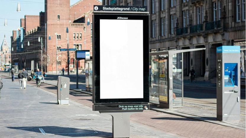 エムシードゥコー株式会社｜MCDecaux,inc.