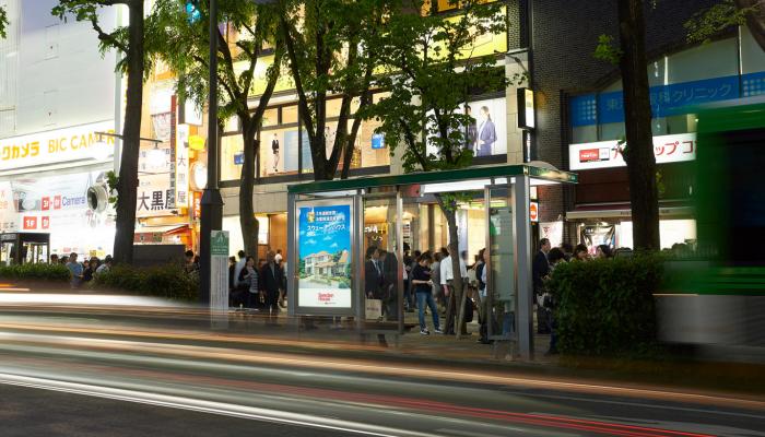 エムシードゥコーについて | MCDecaux