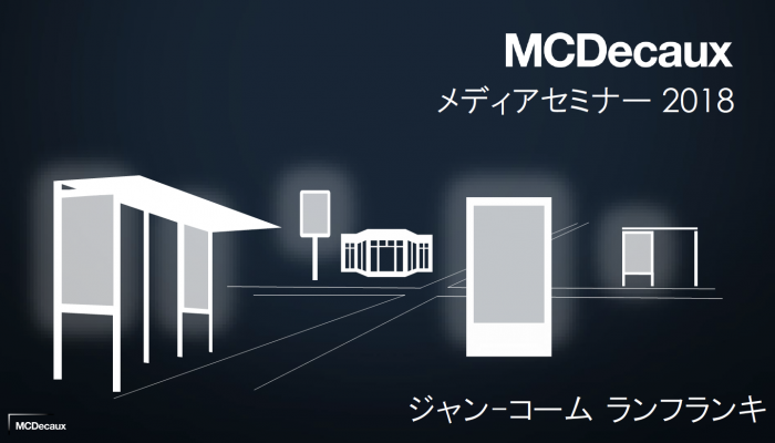 MCD presentation 2018 | MCDecaux