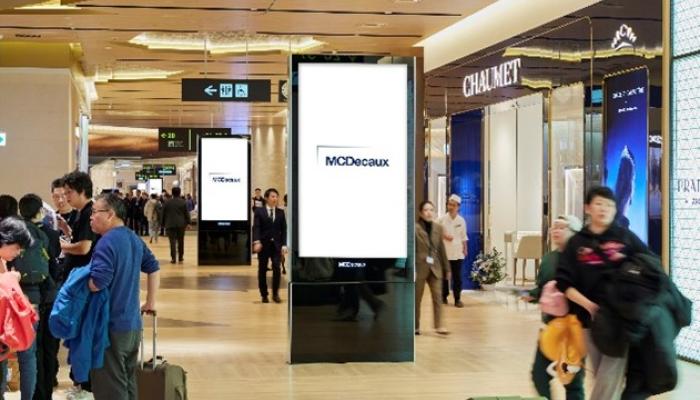 【お知らせ】関西国際空港 第1ターミナルビル 新国際線出国エリアオープンに伴い、「国際線トラベルリテールデジタルネットワーク」がパワーアップして生まれ変わりました！ | MCDecaux