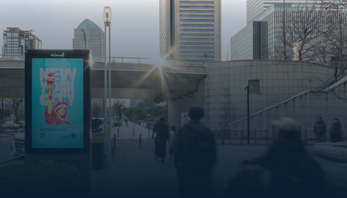 2024 “Mieux Vivre en Ville” Symposium and MCDecaux related activities | MCDecaux