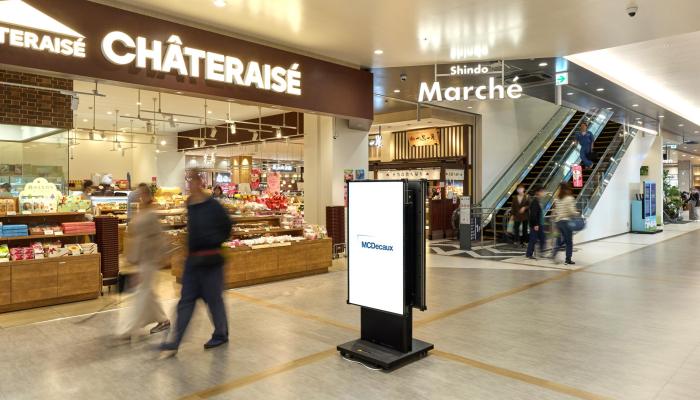 イオンタウン株式会社との新協業「Mallscape PLUS」：全国規模のデジタル&ポスターハイブリッド広告ネッワーク | MCDecaux