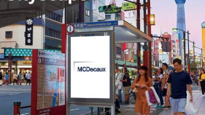 MCD presentation 2018 | MCDecaux