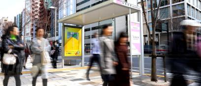 【Announcement】Smart Pole Demonstration Experiment in the Nishi-Shinjuku Area | MCDecaux