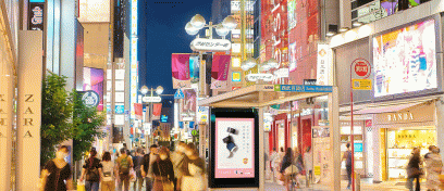 News & Media | MCDecaux