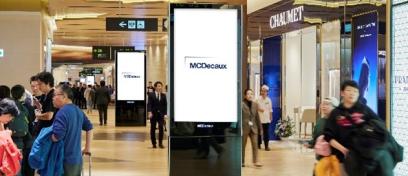 「バス停広告 × SNS」探す楽しみが生んだ拡散力 | MCDecaux