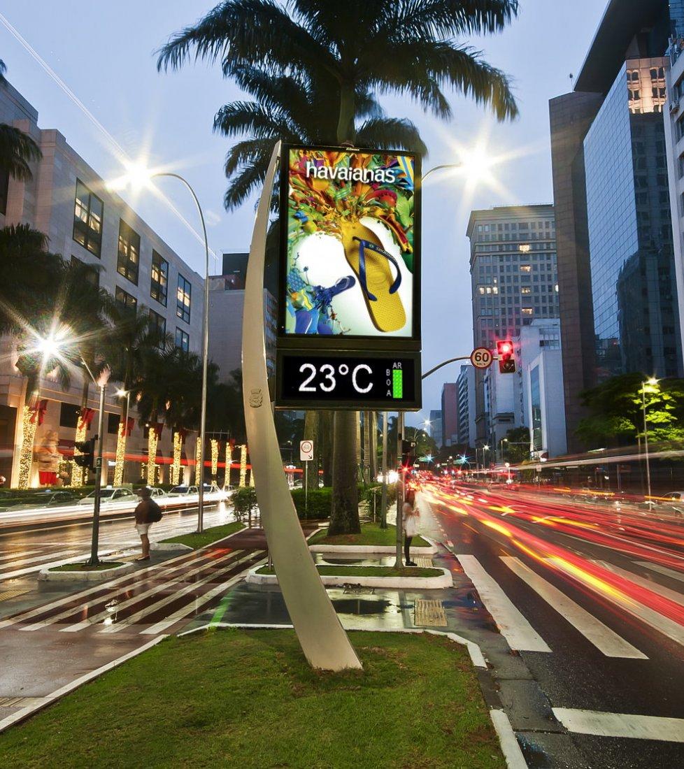 街メディア | MCDecaux