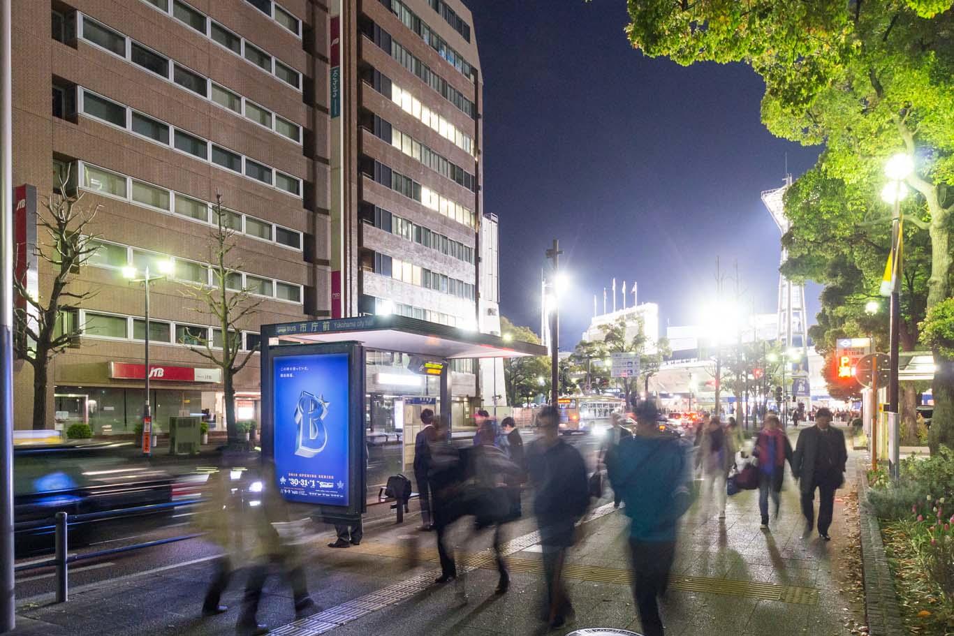 Cityscape™ | MCDecaux