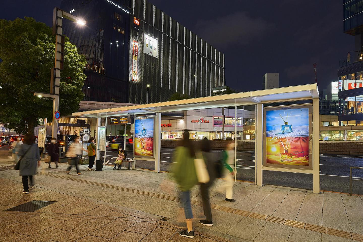 事業概要 | MCDecaux