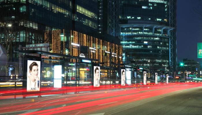 Jongno Island | JCDecaux Korea