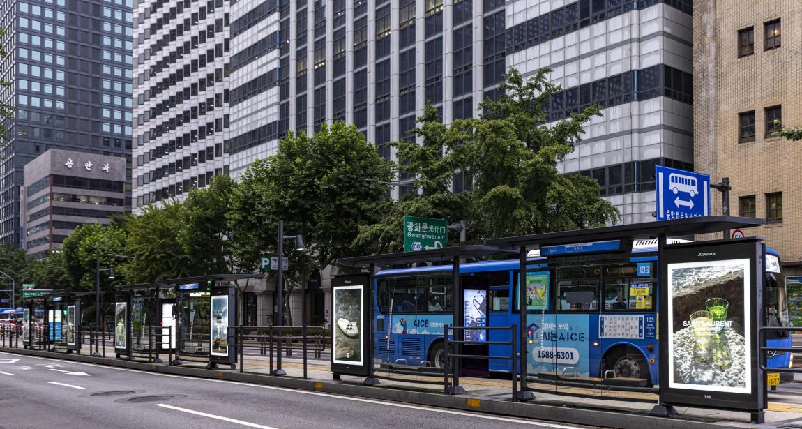 Jongno Island | 제이씨데코 코리아