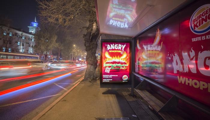 Angry Whopper here! | JCDecaux