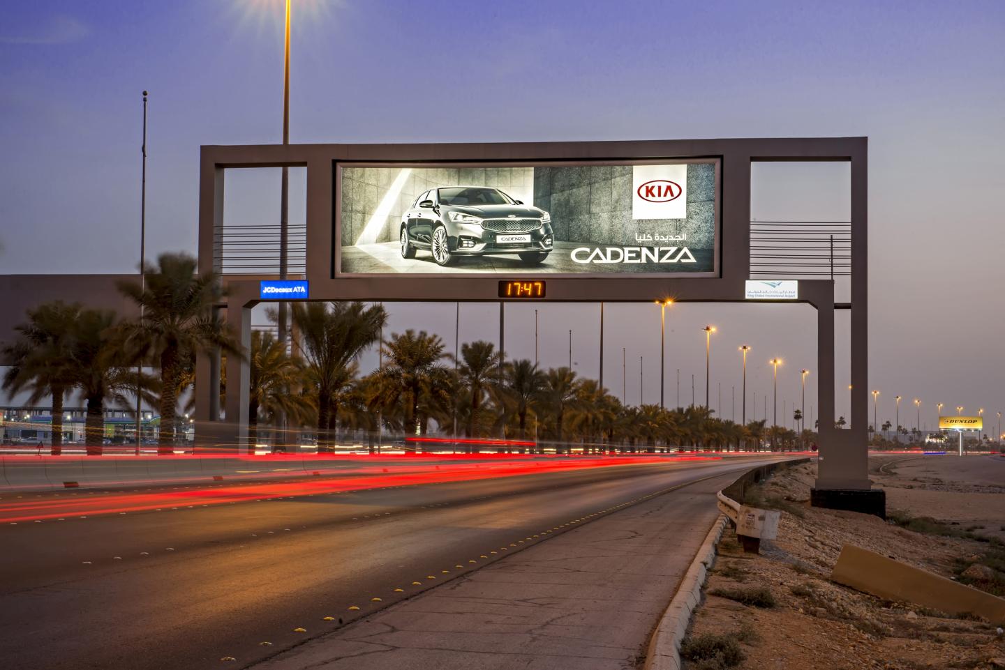 Exterior | JCDecaux Middle East