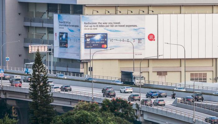 OCBC Bank | 39 Keppel Road | JCDecaux Singapore