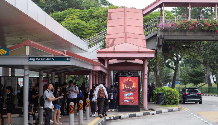 Oreo | Bus Shelter B14 Ang Mo Kio Avenue 05 | JCDecaux Singapore