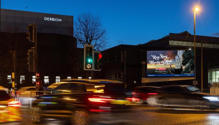 National Drive (D48, Digital 48, LED, Roadside 48) | JCDecaux UK